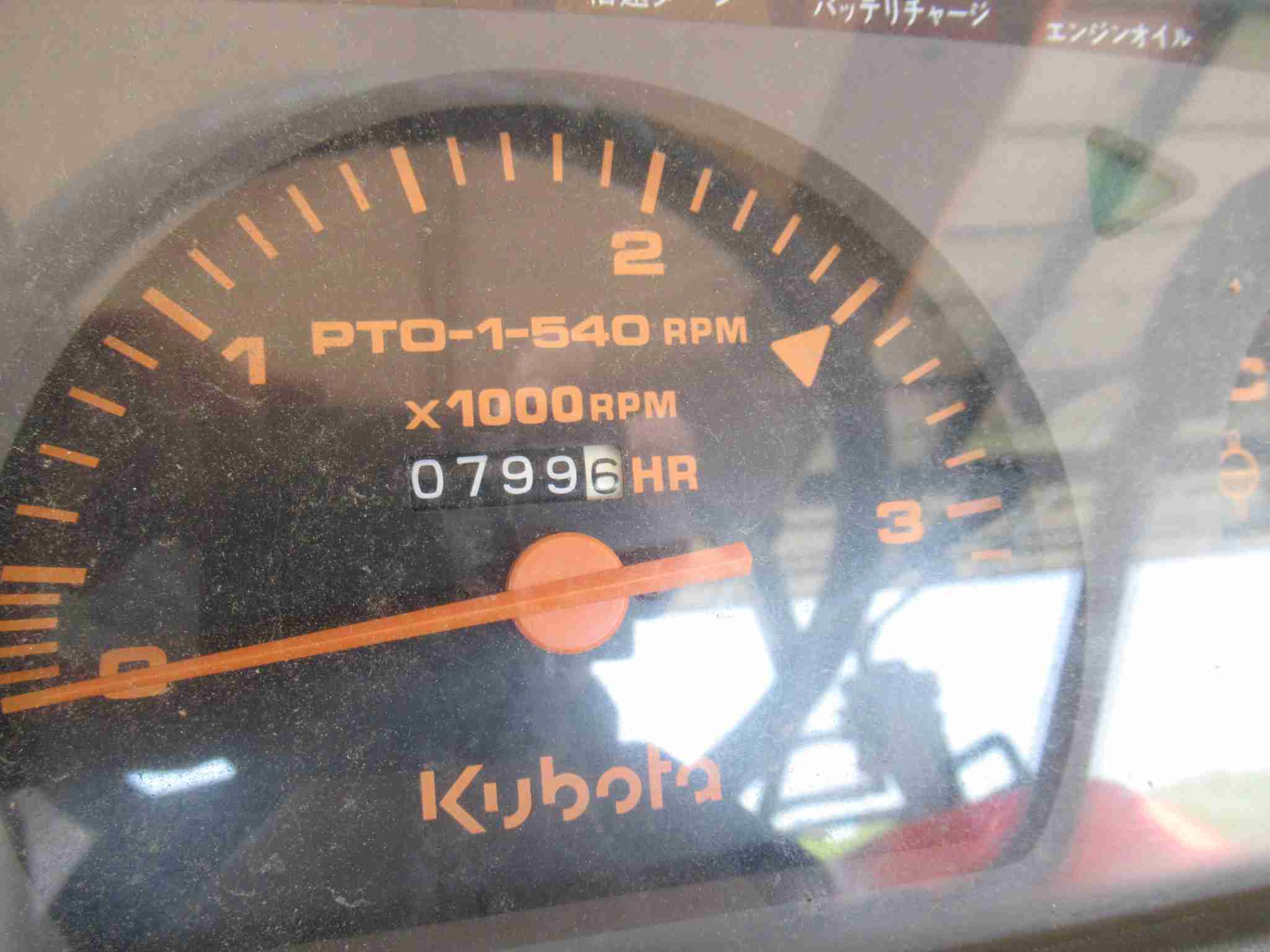 クボタ GL32 32馬力 799時間 | トラクター | 商品一覧 | 優良中古農機具を買うなら福治商会！