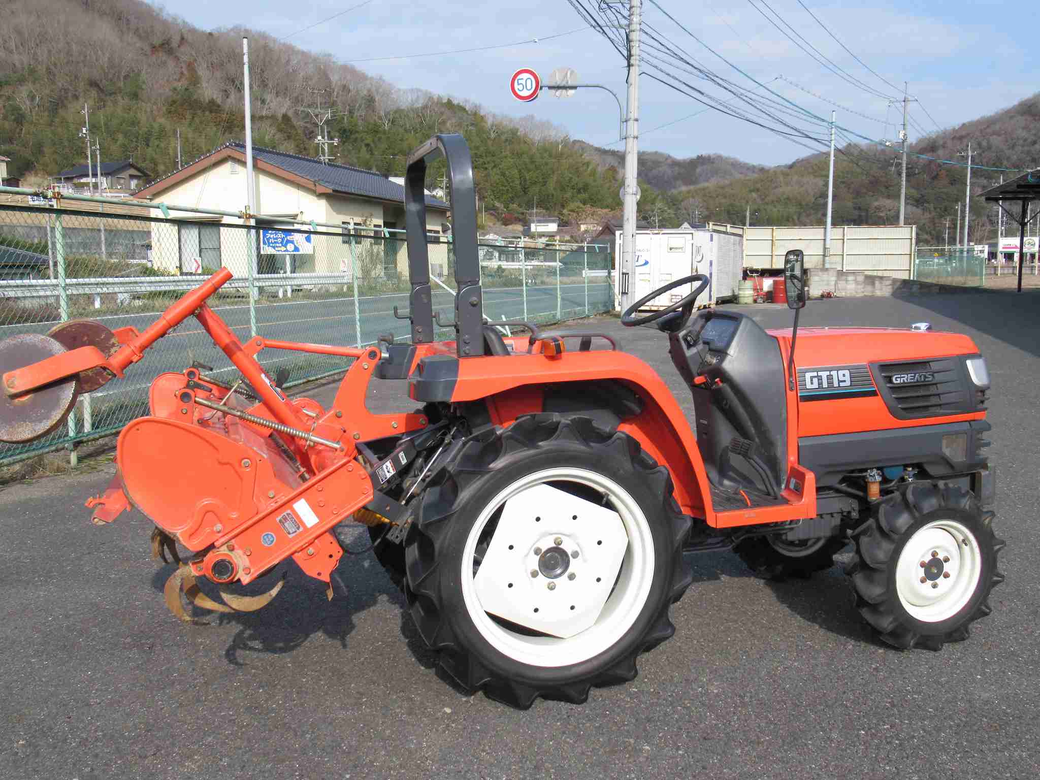 Kubota GT19 406時間 19馬力 | トラクター | 商品一覧 | 優良中古農機具を買うなら福治商会！