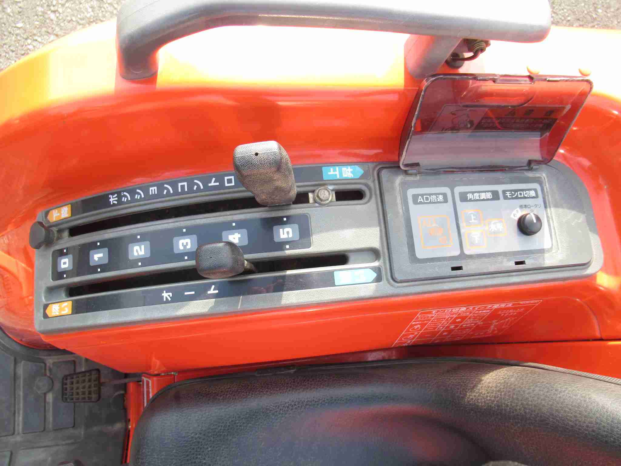 Kubota GT19 406時間 19馬力 | トラクター | 商品一覧 | 優良中古農機具を買うなら福治商会！